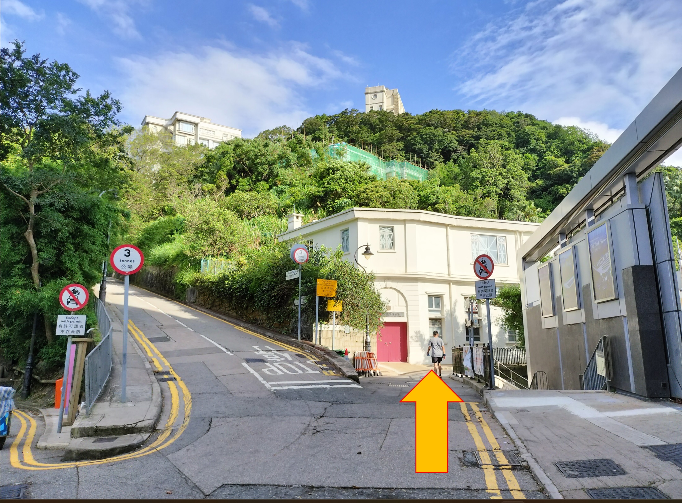 【有名P】太平山の有名なもう一つの展望台★【Famous P】Another famous viewing point on the ...